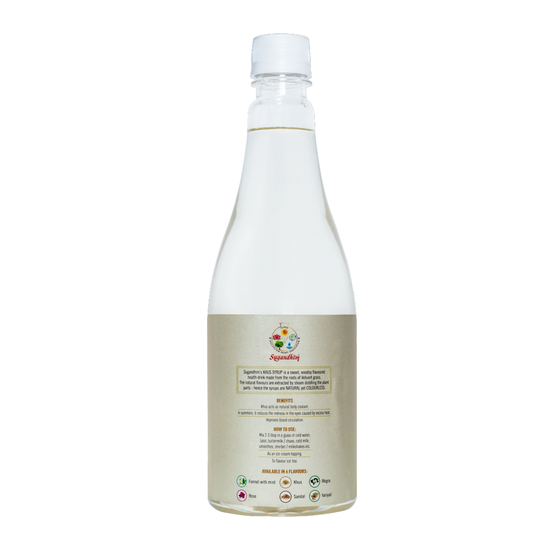 Khus Syrup - 750 ml